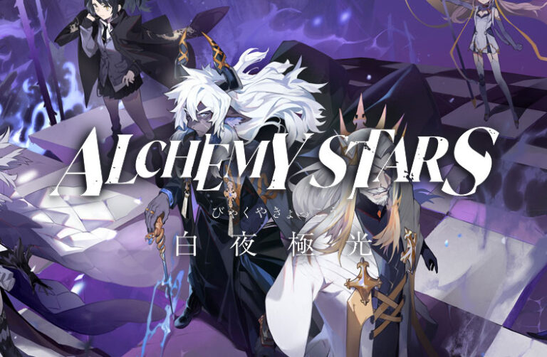 Alchemy Stars Tier List: Best Characters Ranked in Order